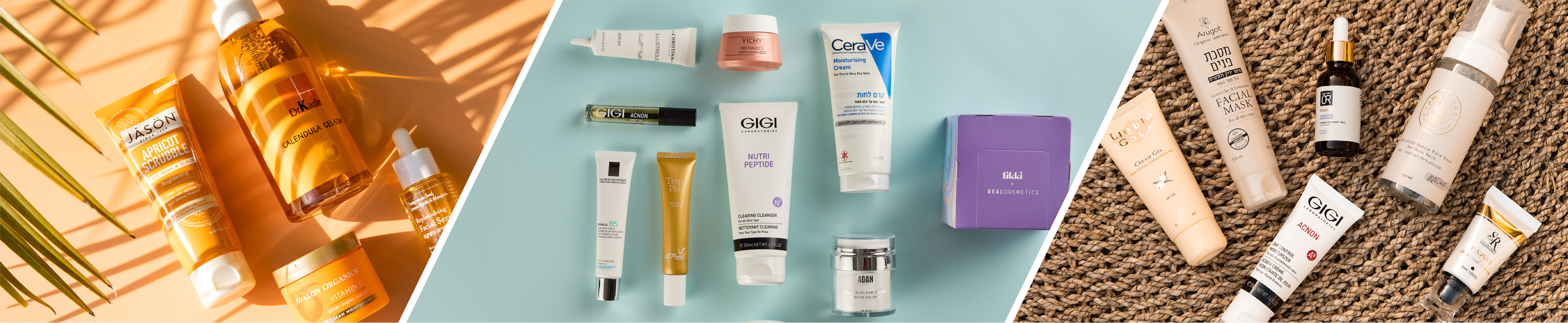 טיפוח פנים בדיל קוסמטיקס ⚡️ כל המותגים המובילים במשלוח מהיר - Deal ...
