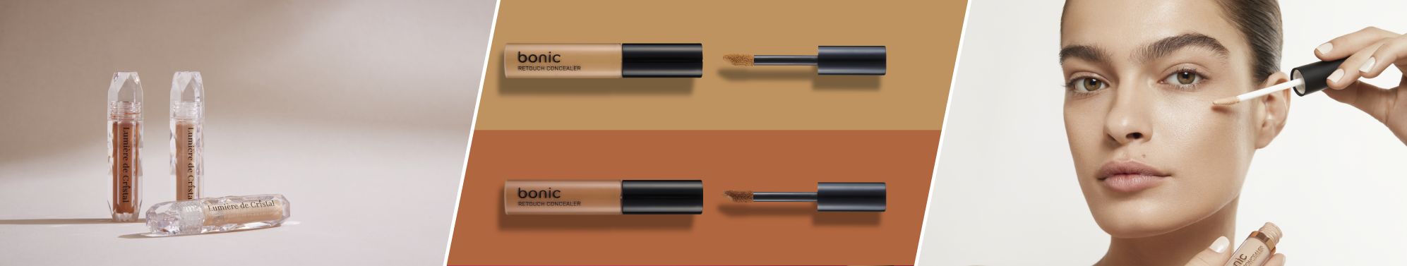 מוצרים נגד כהויות ונפיחות מתחת לעיניים לקנייה בדיל קוסמטיקס - Deal ...