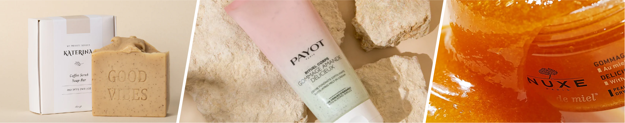 פילינג גוף מומלץ ⚡️ דיל קוסמטיקס [משלוח מהיר עד הבית] - Deal Cosmetics